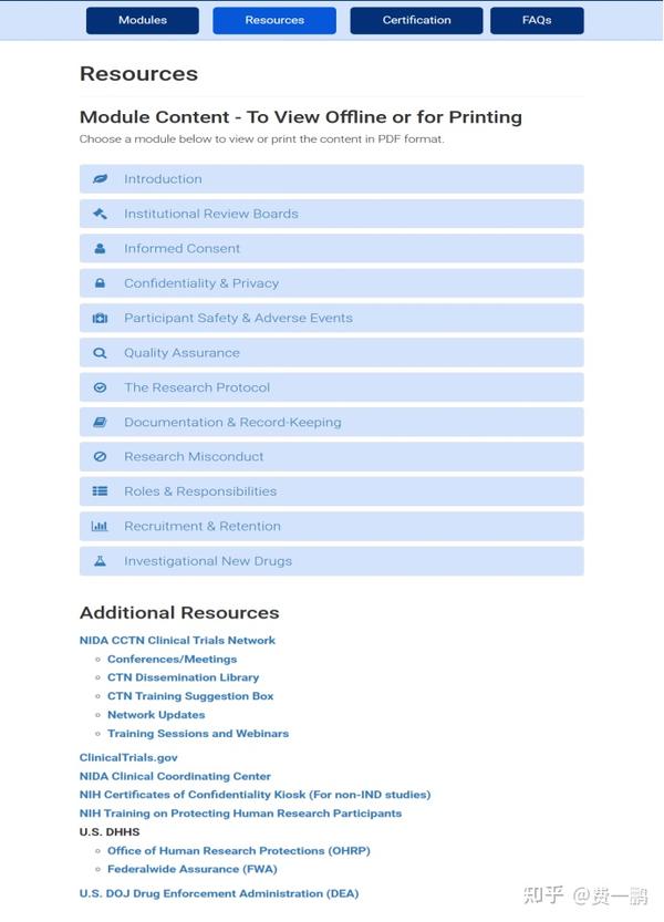 GCP证书考试及取证流程-NIDA颁发 - 知乎