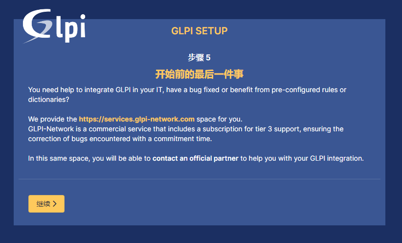 CentOS7下部署开源IT资产管理软件GLPI+FusionInventory - 知乎