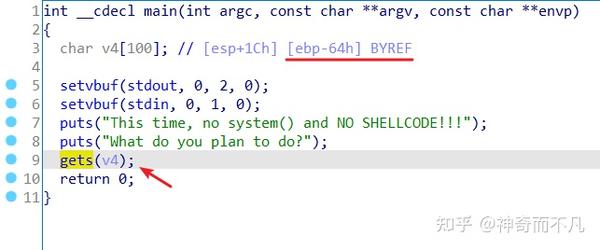 【pwn-栈溢出】-retsyscall - 知乎