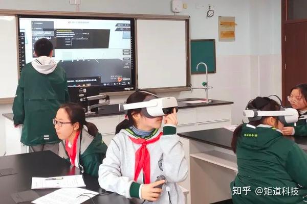 VR虚拟现实课堂具体能为师生带来什么？ - 知乎
