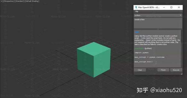OpenAI 的 ChatGPT 与 3ds Max 的集成插件 For 3ds Max 2022 ~ 2024 - 知乎