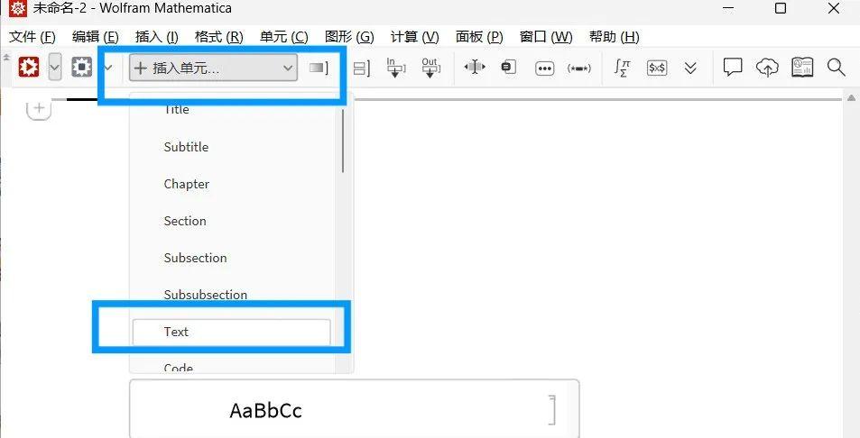 晴读（5）：Mathematica入门指南 - 知乎