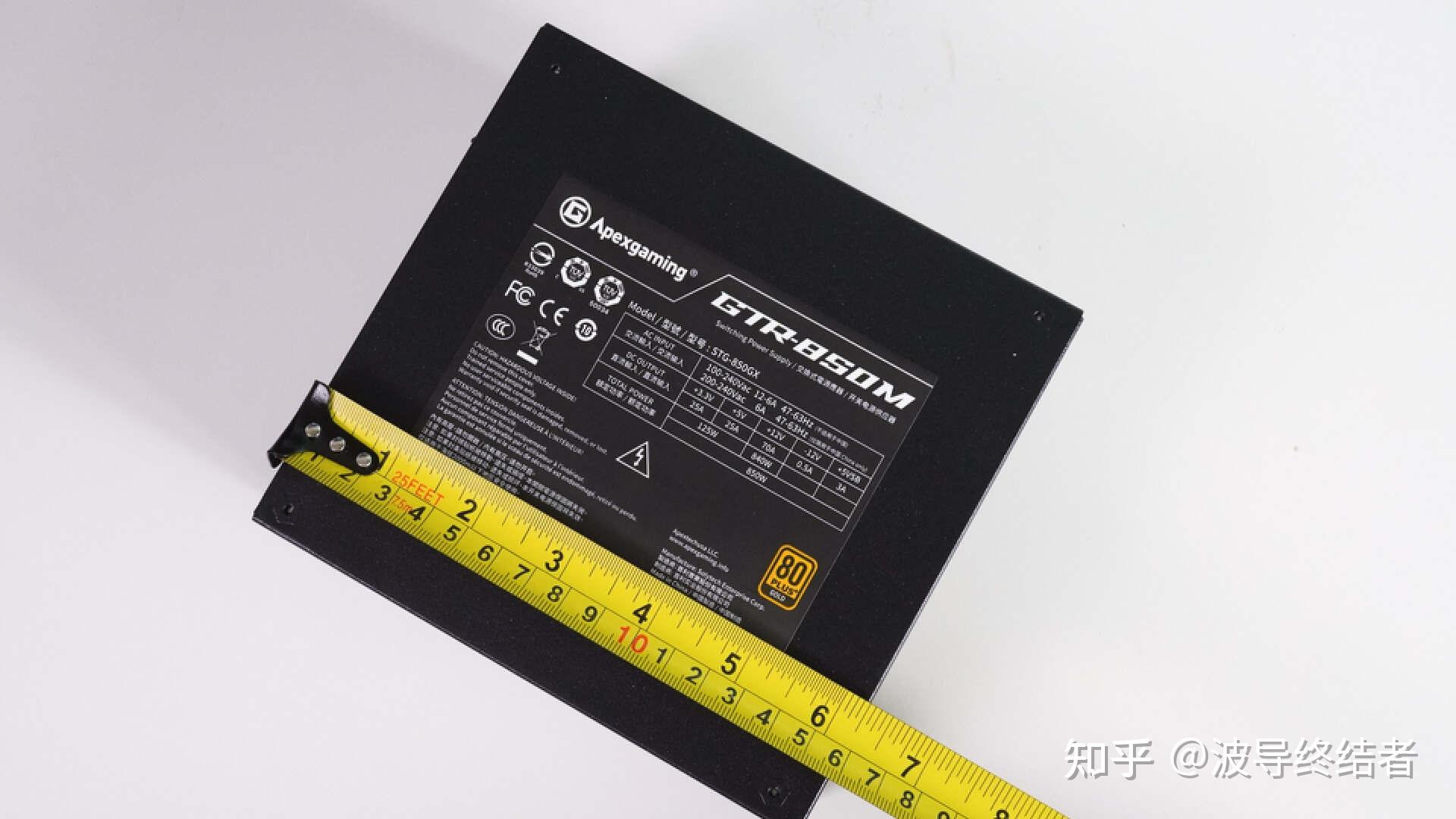 支持ATX3.0与PCIE5.0 - 艾湃电竞GTR-850M金牌全模组 - 知乎