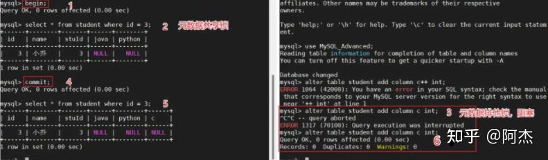 【MySQL】如何使用MySQL锁（全局锁、表级锁、行级锁） - 知乎