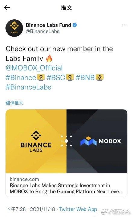 BN宣布投资，MBOX有望成下一个AXS！ - 知乎