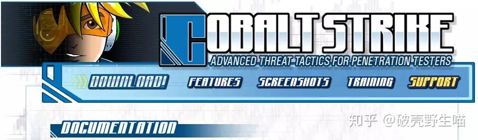 内网神器-cobaltstrike的安装使用 - 知乎