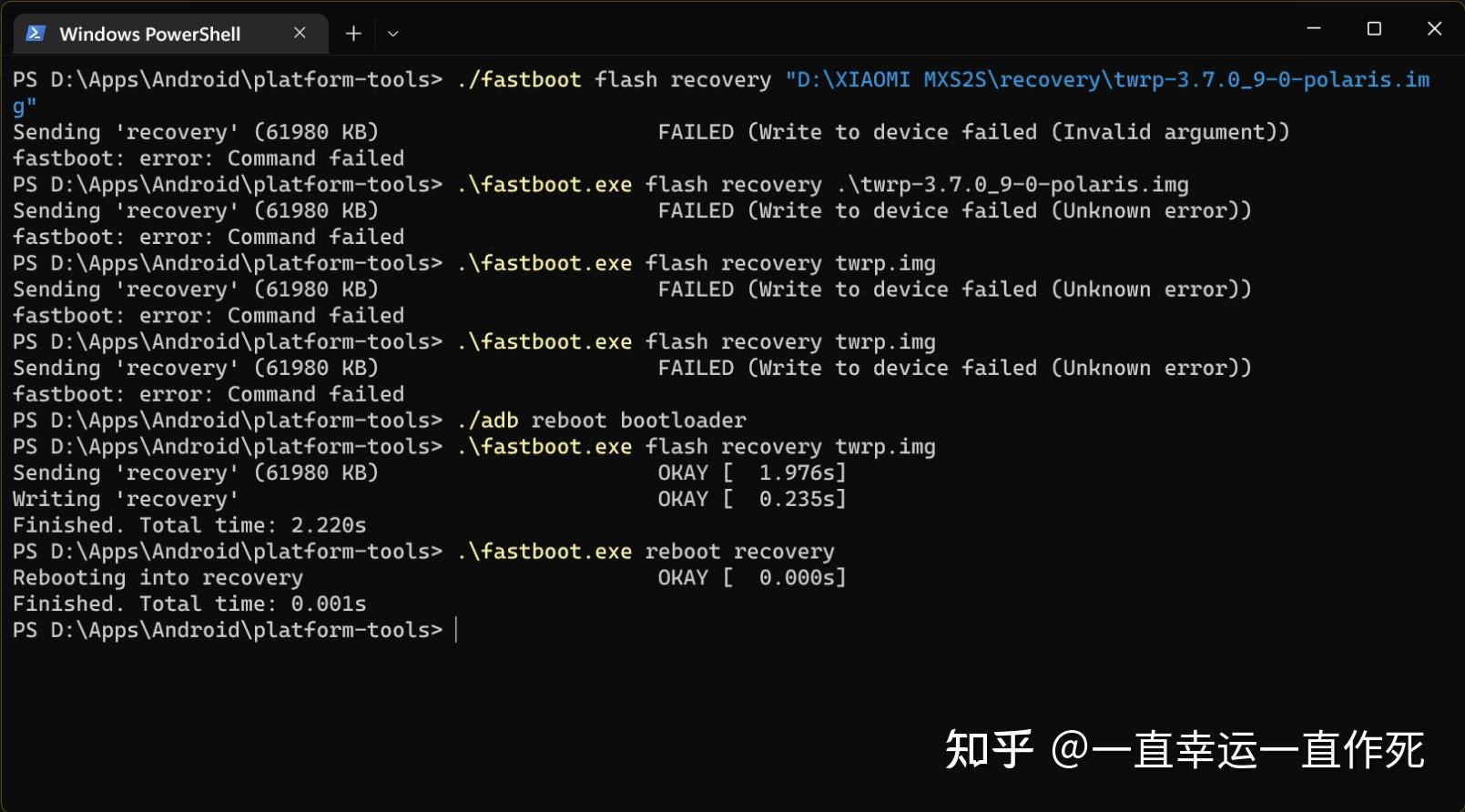 小米 MIX2S 安装 Windows 11 ARM64 双系统踩坑记录 - 知乎