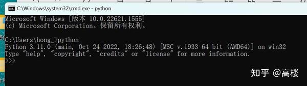 今日随笔及pip安装jupyter Lab 知乎