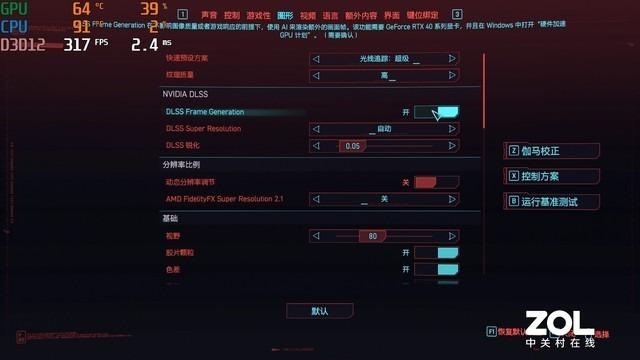 微星星影15游戏本评测:主流价位堆料神机 知乎