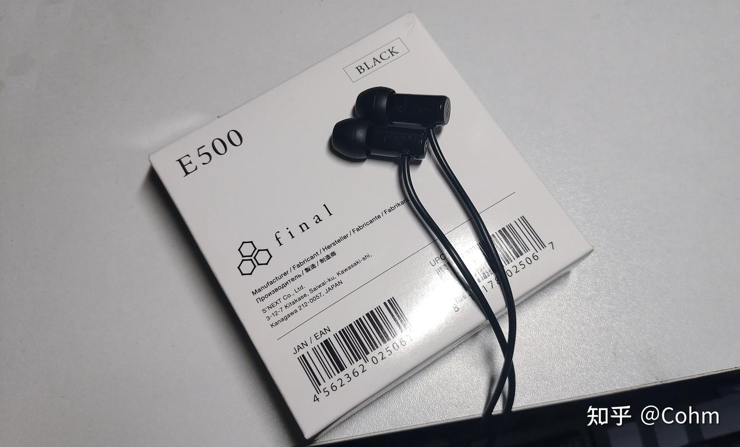 关于FINAL E500... - 知乎