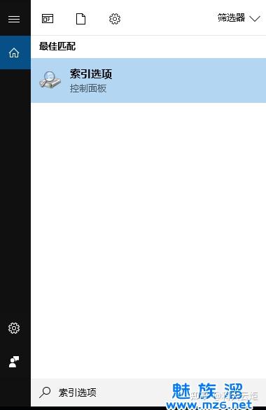 清理系统盘高达几十G的windows.edb文件 - 知乎