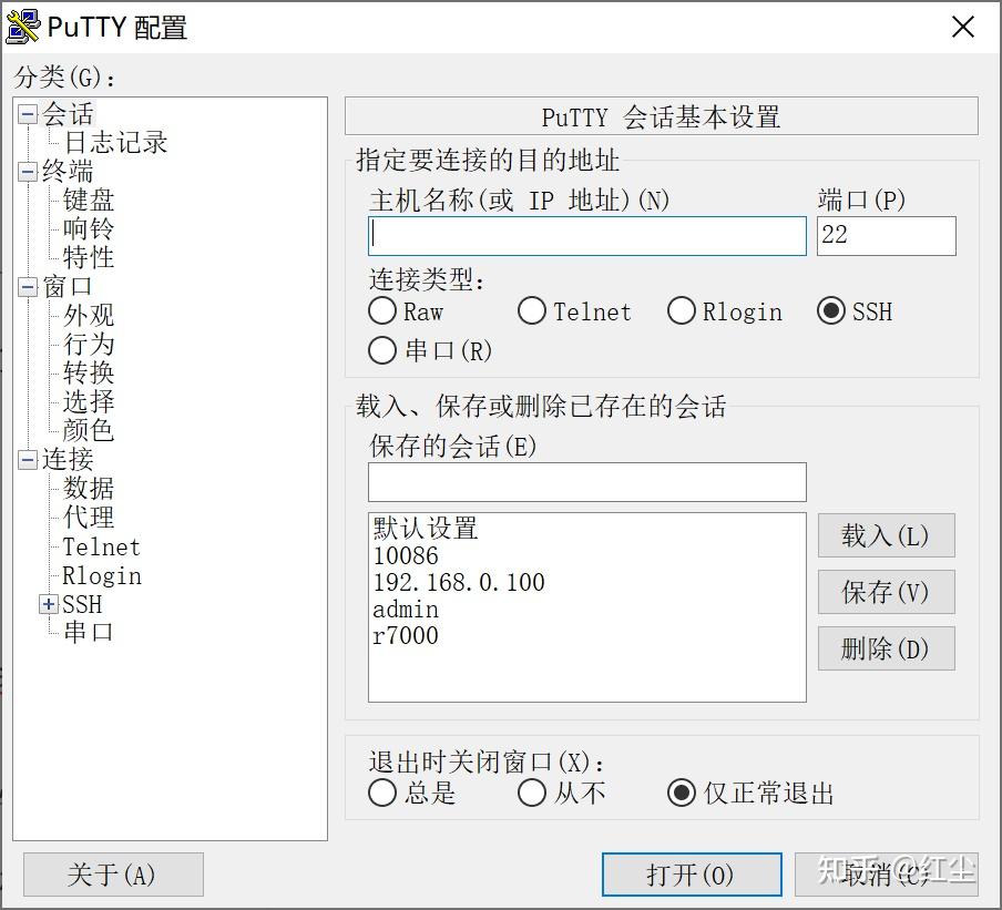 【nas资源】ssh、ftp、webdav工具下载及简介 - 知乎