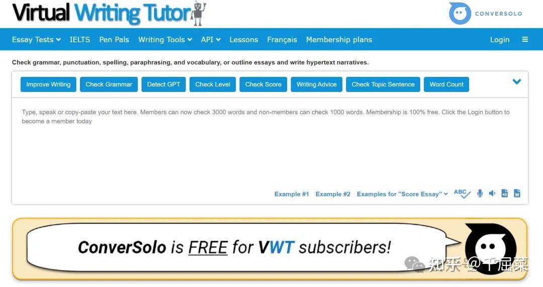 Virtual Writing Tutor : 英文写作的智能校对工具 - 知乎