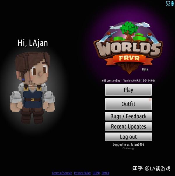 在浏览器中玩游戏-WORLDS FRVR新手攻略 - 知乎