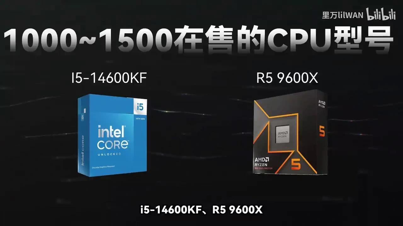 25年电脑CPU推荐选购指南，数据涵盖200~4600元所有价位段，生产力CPU推荐、游戏性能CPU推荐 - 知乎