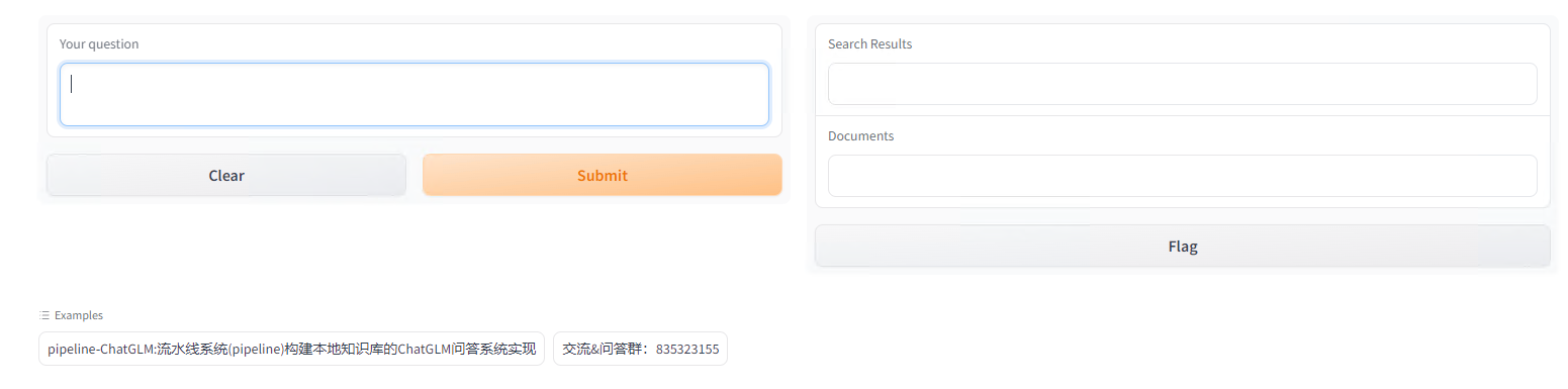 一键运行|pipeline构建基于本地知识库的 ChatGLM 问答系统介绍 - 知乎
