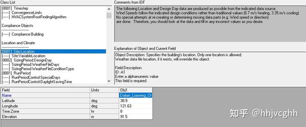 EnergyPlus负荷模拟 - 知乎