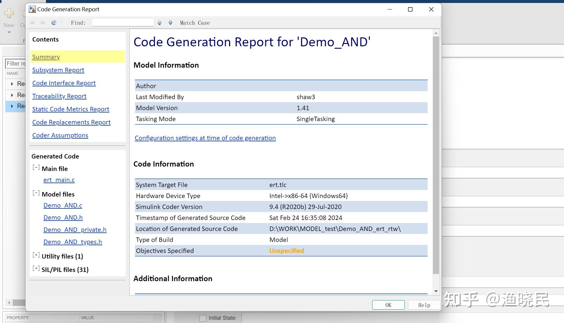 使用simulink Test Manager模型测试示例 知乎 7480