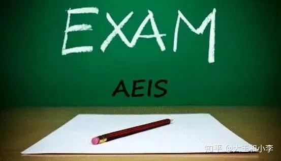 新加坡丨关于AEIS/S-AEIS的详细说明 - 知乎