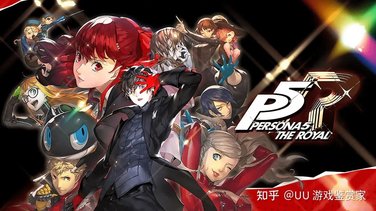 Steam游戏评测 第326期《P5R》 - 知乎