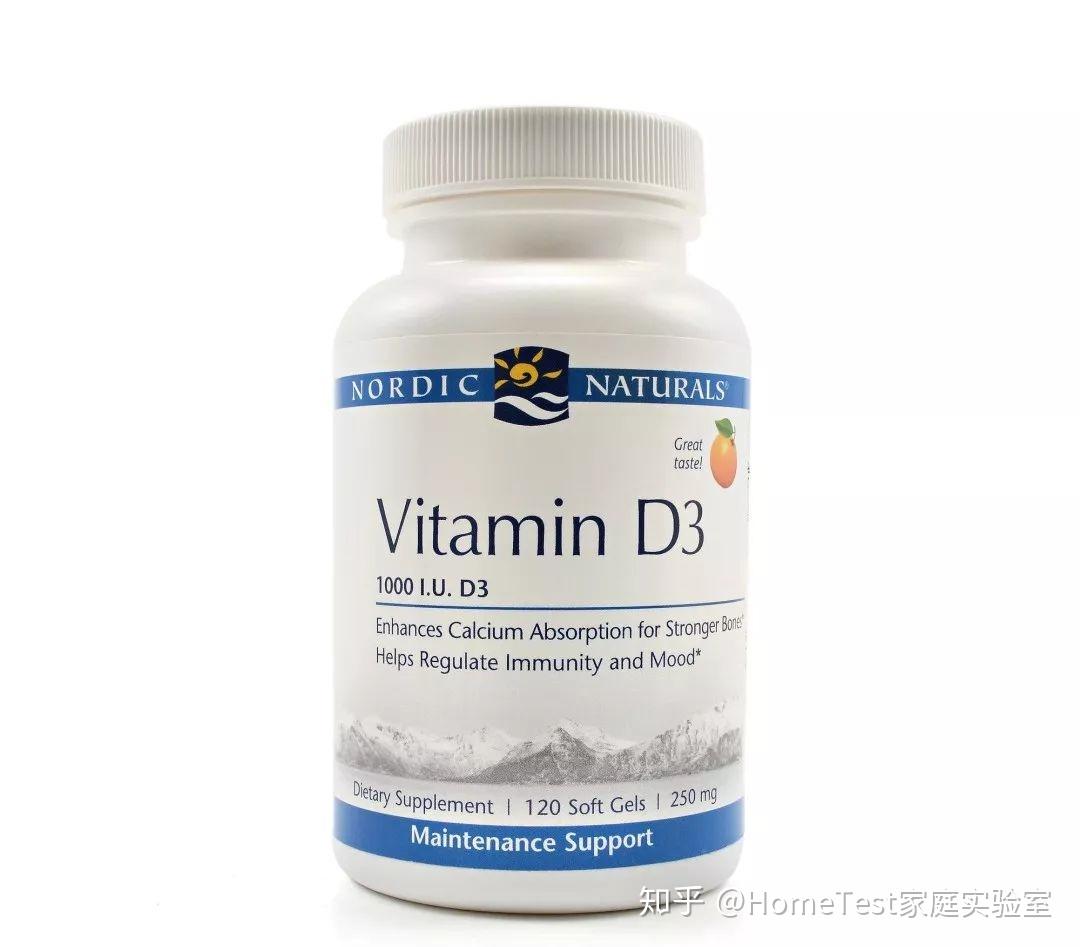 最好的维生素 D 补充剂是什么？ - 知乎