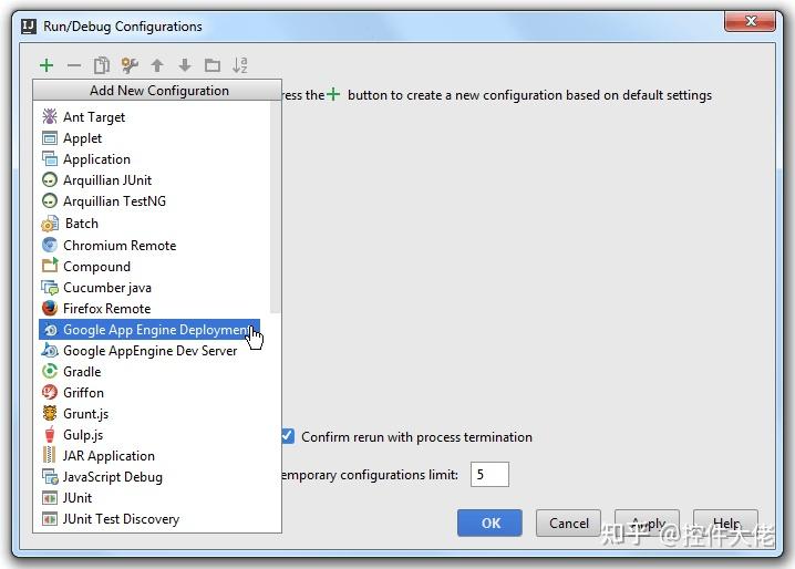 java开发工具IDEA JVM框架教程：Google App Engine配置 - 知乎