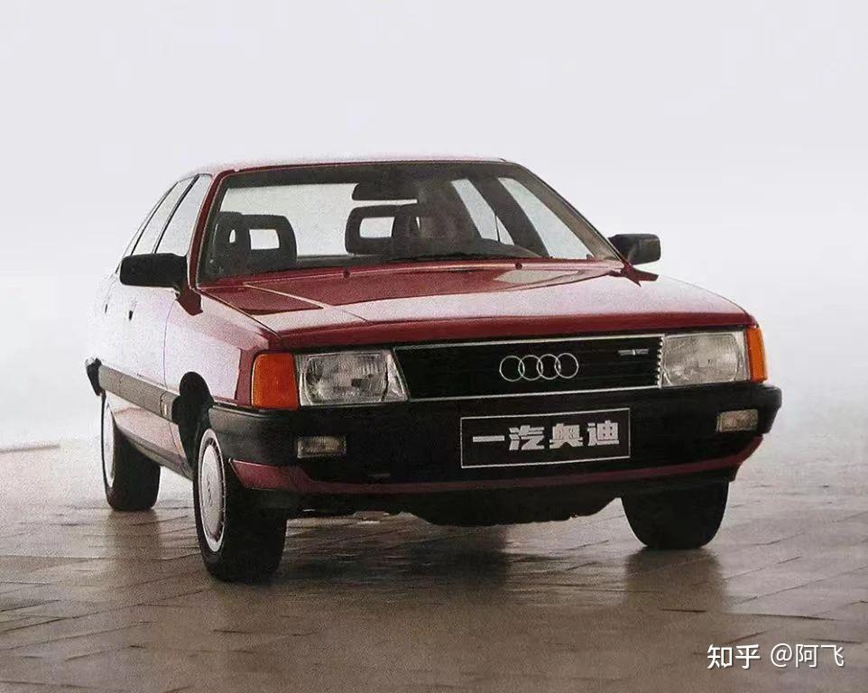 奥迪的成功从这款车开始！第三代奥迪100（C3）的前世今生 - 知乎