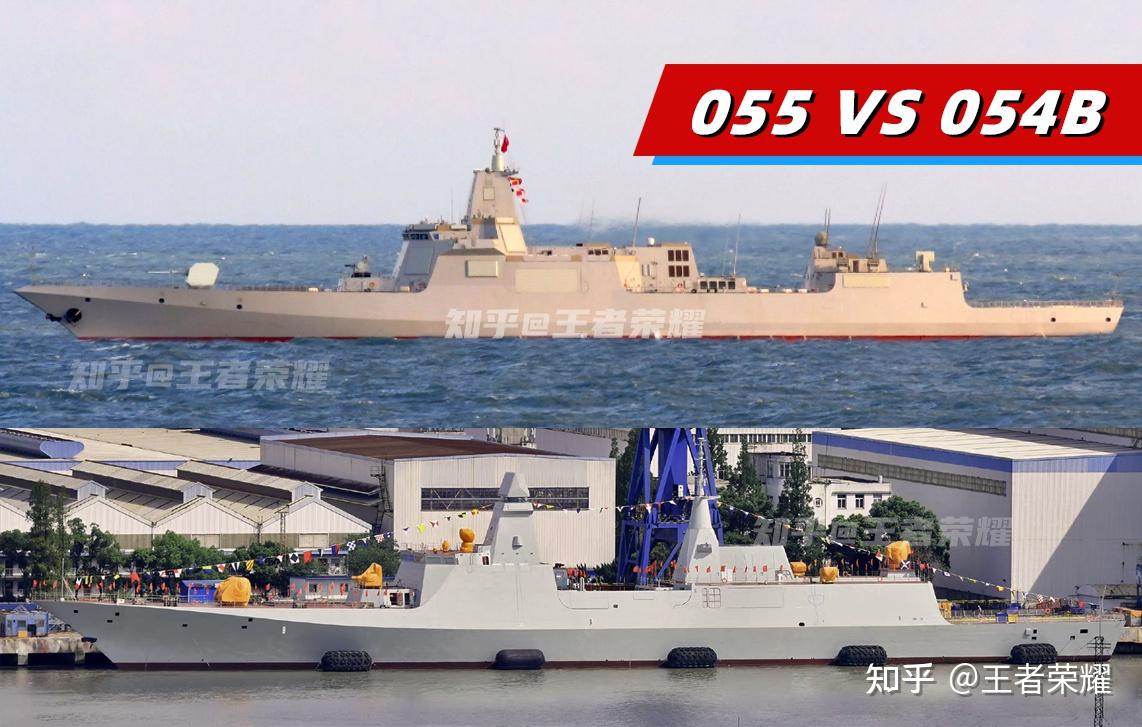 浅谈“054B”(057型)型大型隐身导弹护卫舰在人民海军中的定位以及未来的可能发挥的作用！ - 知乎