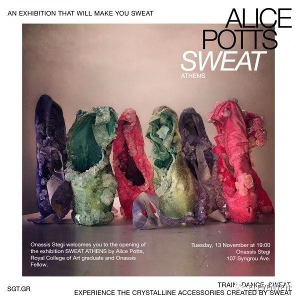 RCA皇艺毕业生Alice Potts，研发食物、汗液、尿液和血液作为材料与服装相结合，太牛了！ - 知乎