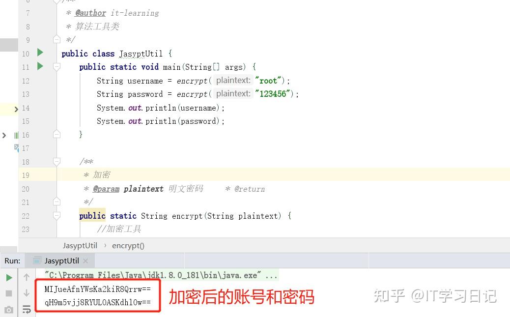 拒绝“裸奔“,springboot集成jasypt加密敏感信息 知乎