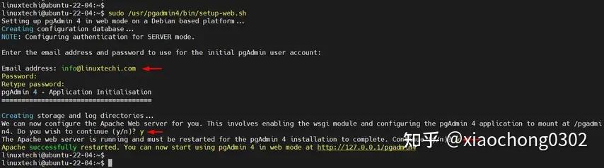 Ubuntu 22.04 安装 pgAdmin 图形管理界面 - 知乎