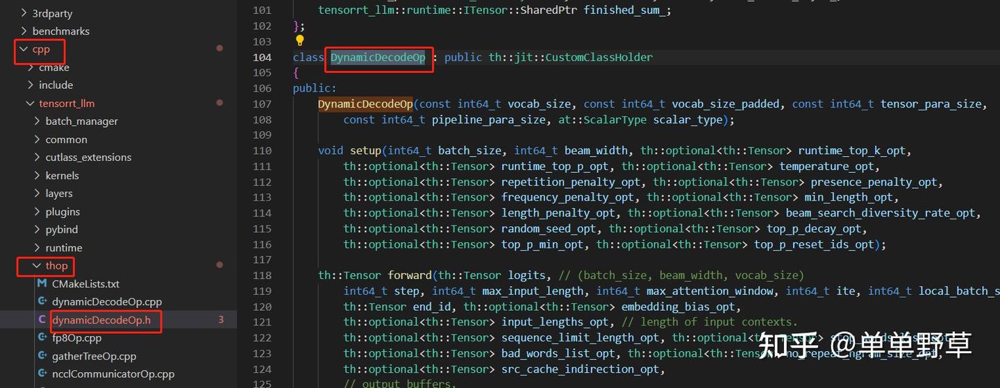 TensorRT-LLM（持续更新） - 知乎
