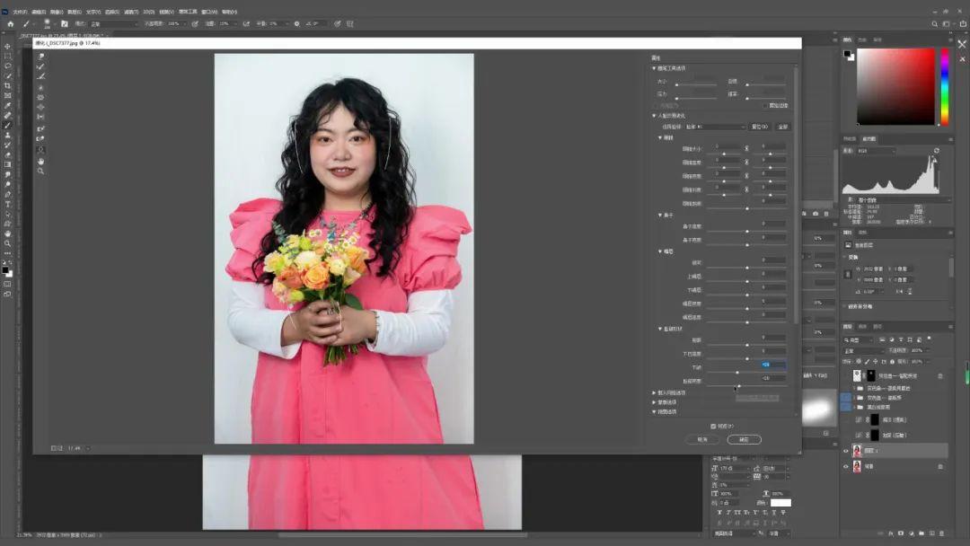 【滤镜】Delicious Retouch 5 | 高效解决人像磨皮 - 知乎