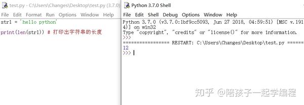 Python基础语法数据类型——数字和字符串 - 知乎