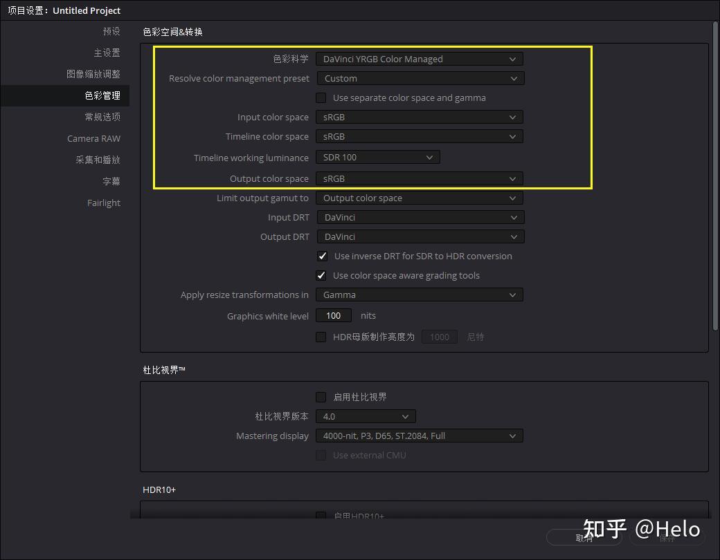 UE4中的颜色：色彩指南 - 知乎