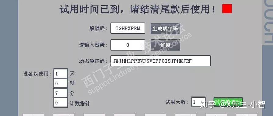MES/MOM总结与ISA95标准介绍与资料包(中英文) - 知乎