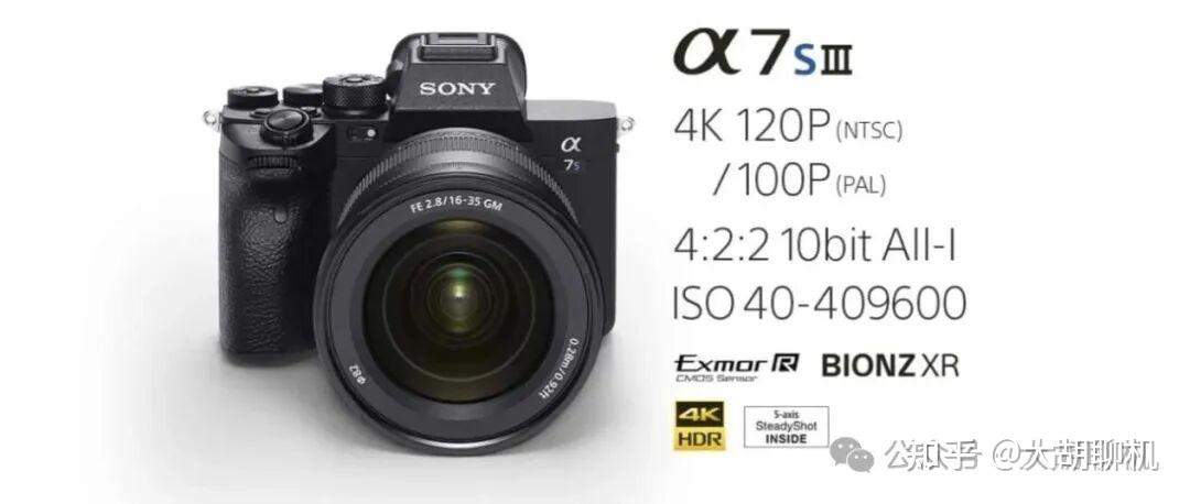 索尼A7S系列存续成迷？！A7S4是否更新前途难料 - 知乎