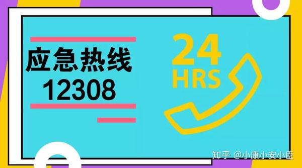 国庆出游锦囊，第9个最为重要 - 知乎