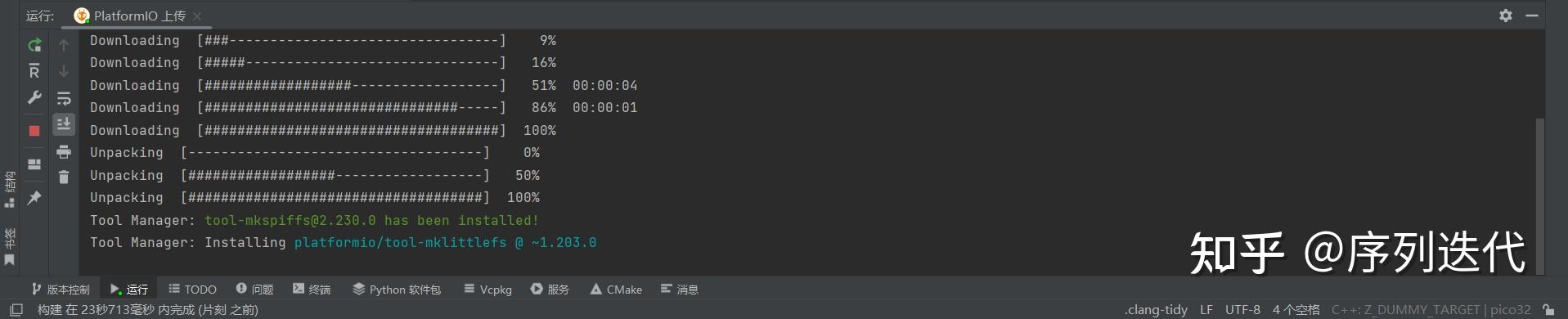 [嵌入式开发] 使用Clion IDE进行 Arduino | ESP32 开发 - 知乎