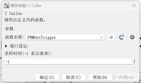 基于AN1078的滑模观测器Simulink建模仿真（一） -- 连续域仿真模型 - 知乎