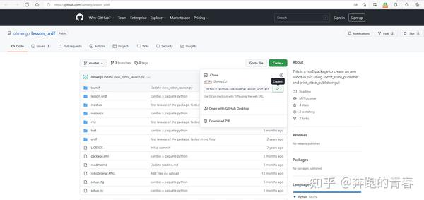 sw2urdf插件导出urdf模型并在ros2-rviz2显示 - 知乎