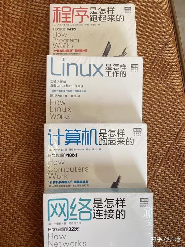 拿捏《剑指offer》最优解，我感觉我的算法又行了 知乎 