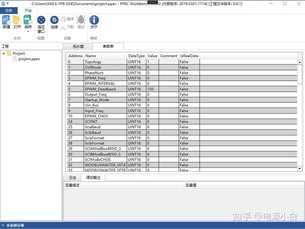 最好用的电源控制器软件——PPEC-Workbench操作说明来啦！ - 知乎