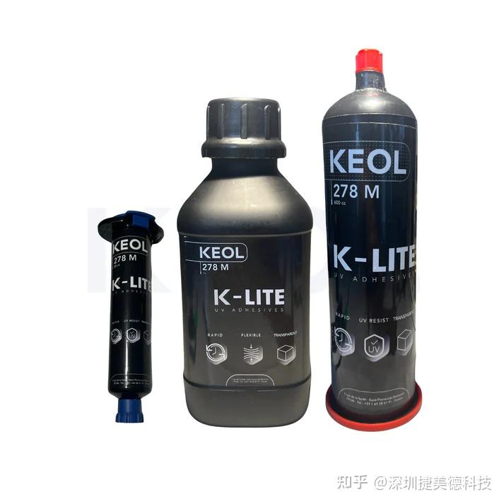 捷美德携手法国 KEOL：UV 固化技术如何改写中国精密制造格局？ - 知乎