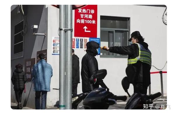 上班阳了算是工伤吗?病假事假怎么请?阳了用人单位可以辞退吗? 知乎