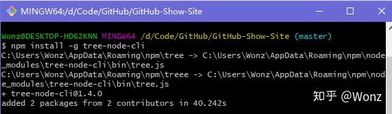 使用 tree-node-cli 自动生成目录树结构 - 知乎