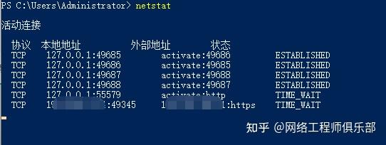 Windows常用cmd网络命令详解 - 知乎