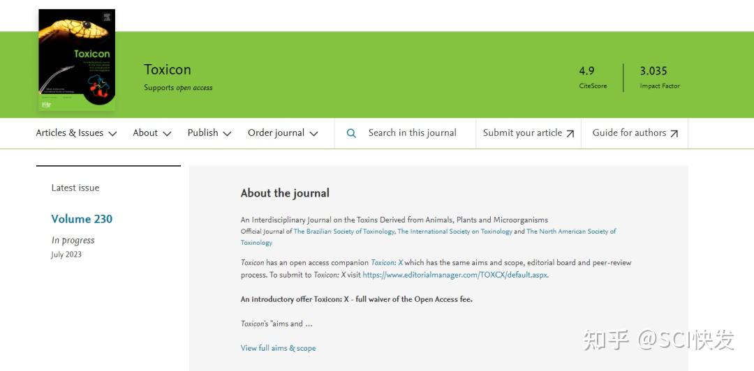 Toxicon：毒理学3区，发文量稳定，国人发文量第三，无版面费 - 知乎
