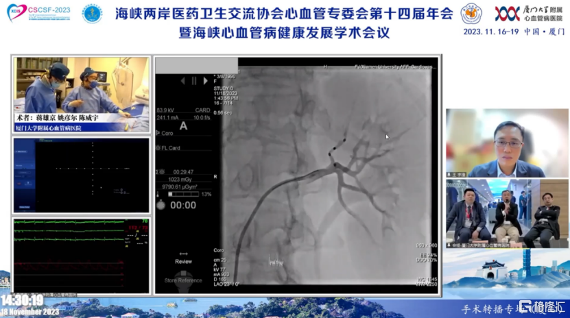 从美敦力RDN获批，看国产龙头玩家百心安的商业化之路 - 知乎
