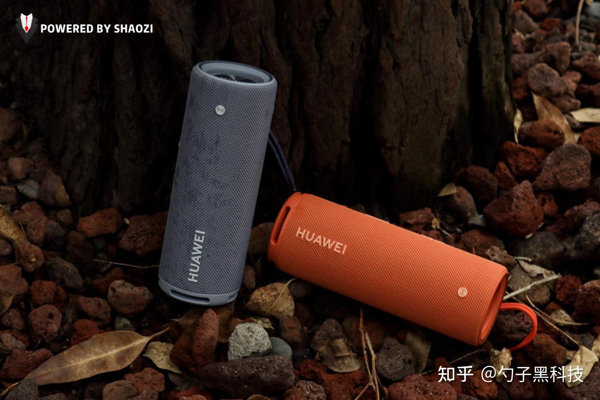 华为Sound Joy新配色发布！高端音质+智慧功能，鸿蒙加持再升级！ - 知乎